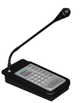 KTP - IP-8000RM IP Network Remote Paging Microphone | Microphone